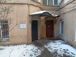 ГенСтрой (Grivtsova Lane No:20В), i̇nşaat firmaları  Saint‑Petersburg'dan