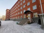 МКУ центр социальной адаптации населения (Pionerskiy Avenue No:7), sosyal yardım kuruluşları  Novokuznetsk'ten