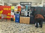 Arabica (Al-Farabi Avenue No:38), al götür kahve  Kostanay'dan
