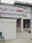 Seb's Institute (No:14A, Garden Town, Block Aibak), yabancı dil kursları  Lahor'dan