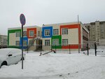 Detsky sad № 8 (ulitsa Lva Tolstogo No:6А), anaokulları  Volhov'dan