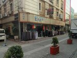 Ege Tekstil (Kocavezir Mah., Kocavezir Sok., No:17A, Seyhan, Adana), giyim mağazası  Adana'dan
