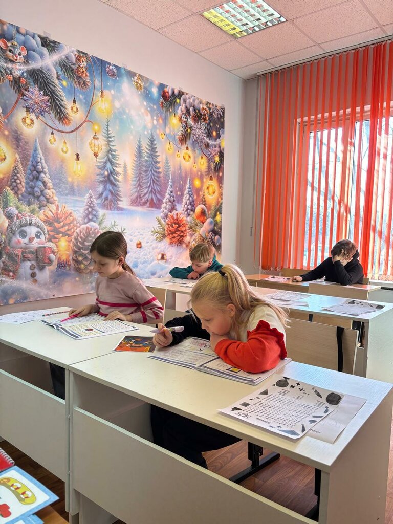 Çocuk gelişim merkezleri AMAKids, Moskova, foto