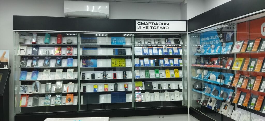 GSM operatörleri T2, Omsk, foto
