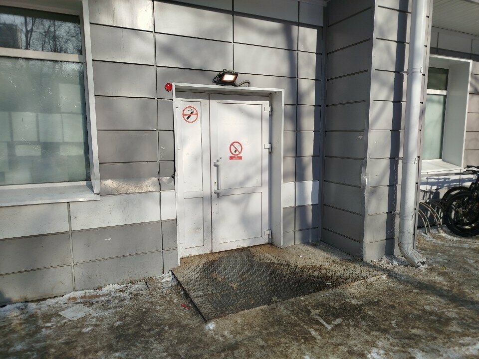 Ürün teslimatı Самокат, Tomsk, foto