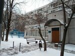 Dream, спортивный клуб художественной гимнастики (Borisovsky Drive No:11к3), spor okulları  Moskova'dan
