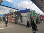 Micb (strada Mitropolit Varlaam No:58), banka  Kişinev'den