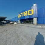Credit Europe Bank Ltd (Kondomskoye Highway No:19), bankacılık hizmet noktası  Novokuznetsk'ten