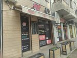 Apetit Bar (Gundulićeva ulica No:5), fast food  Novi Sad'dan