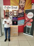 Coffee break (Gazety Krasnoyarskiy Rabochiy Avenue No:144), kahve otomatı  Krasnoyarsk'tan