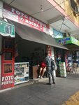 Foto Estudio Rocha (Santa Cruz de la Sierra, Avenida Hernando Sanabria, 70), fotoğraf hizmetleri  Bolivya'dan