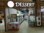 Dessert (Aleksandr Zataevıch kóshesi No:10), pasta, şekerleme ve tatlı  Karağandı'dan