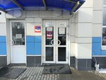 Туалет (Varshavskoye Highway No:122А), tuvalet  Moskova'dan