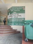 Civil Registry Office № 4224 (Santa Cruz de la Sierra, Distrito Municipal 11, Subdistrito CI, Seoane, 551), evlendirme daireleri  Santa‑Krus'tan