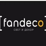 Fandeco (proyezd Avtomatiki No:16), lamba ve avize mağazaları  Orenburg'dan