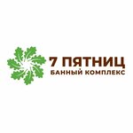 7 Fridays (Zavodskoy pereulok No:7, Bolnichnuy Gorodok Microdistrict), saunalar  Soçi'den
