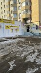 Грань (Motorostroiteley Drive No:2), berberler  Yaroslavl'dan