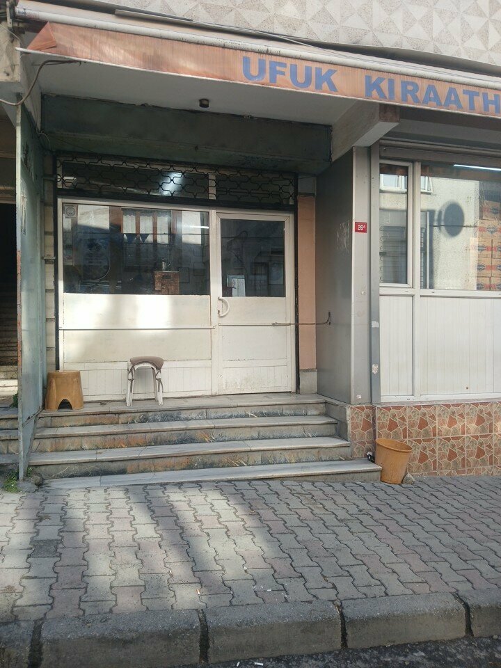 Oyun salonları Kurtuluş’un Kahvesi, İstanbul, foto