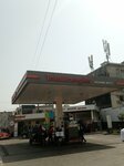 Total Energies (Rue C33 No:690, La commune Adjamé), otogaz dolum istasyonu  Abican'dan
