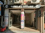Furkan Lostra (Osmanağa Mah., Mürver Çiçeği Sok., No:19B, Kadıköy, İstanbul), ayakkabı tamiri  İstanbul'dan