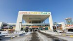 4 Сезона (9 Maya Street No:77), hediyelik eşya mağazaları  Krasnoyarsk'tan