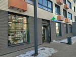 Продукты (No:4, mikrorayon 30, Parkoviy Kvartal Residential Complex), market  Obninsk'ten