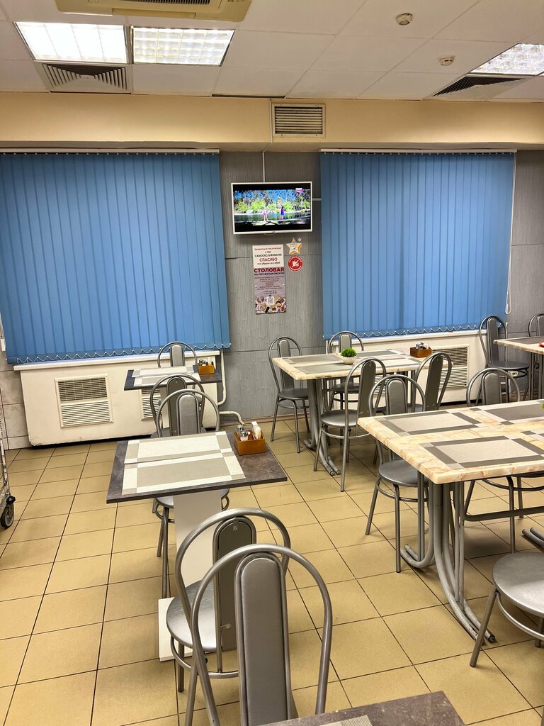 Kantin, yemekhane Stolovaya, Moskova, foto
