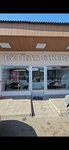 Extra Bakery (6th Street No:45, Ayntap village), ekmek fırını  Ararat'tan
