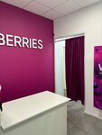 Wildberries (Zvenigorodskaya Street No:6), teslimat noktası  Saint‑Petersburg'dan