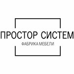 Prostor System (Demakova Street No:30, Sovetskiy City Administrative District, Akademgorodok Microdistrict), ev mobilyası  Novosibirsk'ten