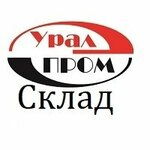 Uralprom (Pokhodnaya Street No:81литЛ), isıtma sistemleri ve ekipmanları  Yekaterinburg'dan