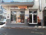 Haleb Market (İzmir, Buca, Göksu Mah., 637/24 Sok., 25), market  İzmir'den