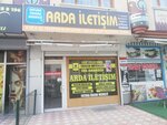 Arda İletişim (Ankara, Etimesgut, Piyade Mah., 2022. Cad., 48A), telefon tamir servisi  Ankara'dan