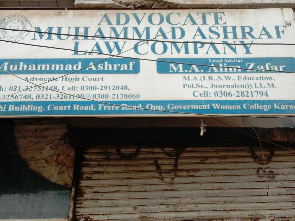 Kırtasiyeler Advocate Muhammad Ashraf Low company, Karaçi, foto