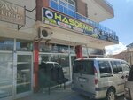 Hasdemirler İnşaat (Karaaslan Mah., Mehter Sok., No:1, Karatay, Konya), i̇nşaat firmaları  Konya'dan