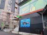 Сластёна (Veteranov Avenue No:69), pasta, şekerleme ve tatlı  Saint‑Petersburg'dan
