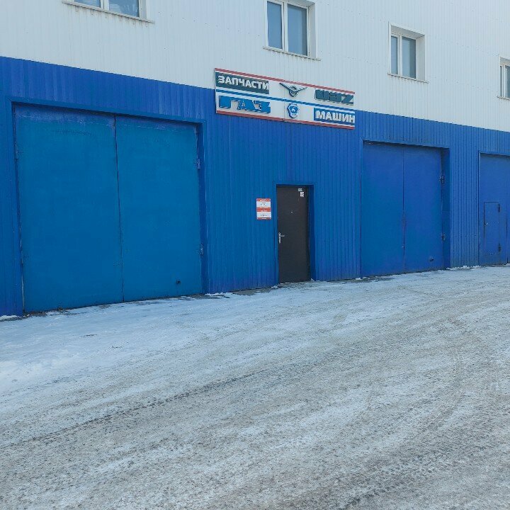 Otomobil servisi Gazel-servis, Novokuznetsk, foto