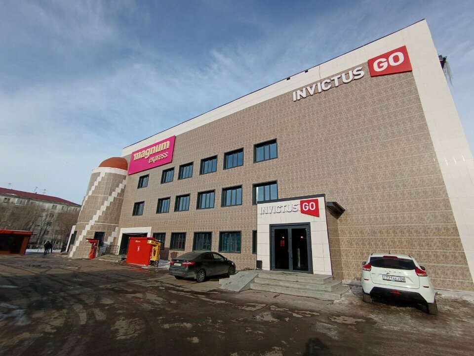Fitness kulüpleri Invictus Go, Astana, foto
