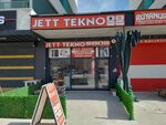Marjinal Teknoloji (Ahmet Hamdi Gogus Cad., No:62, Karatay, Konya), telefon tamir servisi  Konya'dan