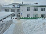 Детский сад № 49 (ulitsa Lva Tolstogo No:27), anaokulları  Berezniki'den