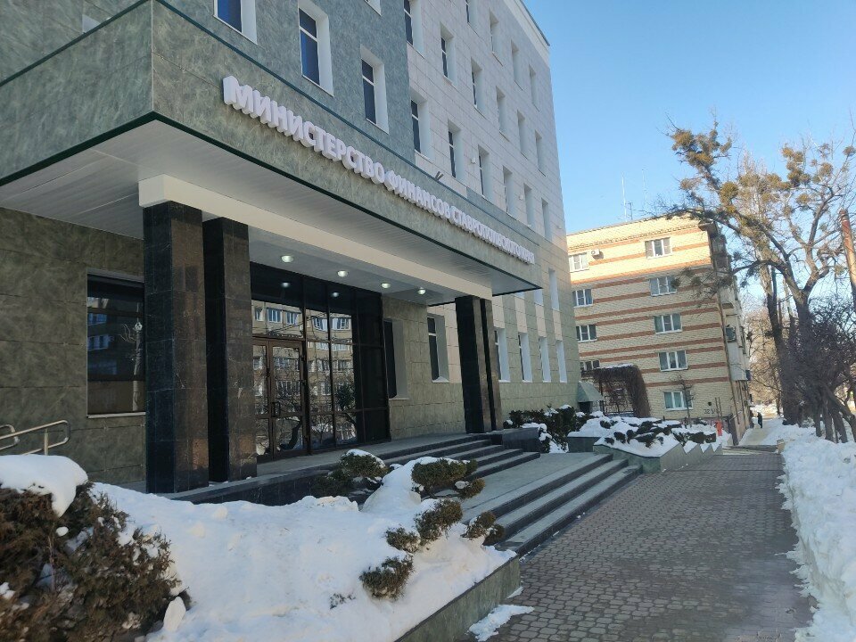 Devlet kurumları ve bakanlıklar Отдел государственной службы и кадров Министерства финансов Ставровольского края, Stavropol, foto