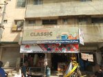 Abdul razzaq (Province of Sindh, Karachi, Shanti Nagar, 3rd Street), yapı mağazası  Karaçi'den