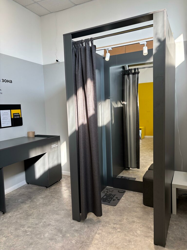 Teslimat noktası Yandex Market, Moskova ve Moskovskaya oblastı, foto