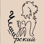 Чеширский (Uralskaya Street No:21), evcil hayvan kuaförleri  Saint‑Petersburg'dan