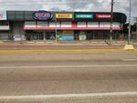 Metzeler (Santa Cruz de la Sierra, Avenida Roque Aguilera, 3135), motosiklet yedek parçaları  Bolivya'dan