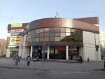 Кофейный автомат (Starokachalovskaya Street No:5), kahve otomatı  Moskova'dan