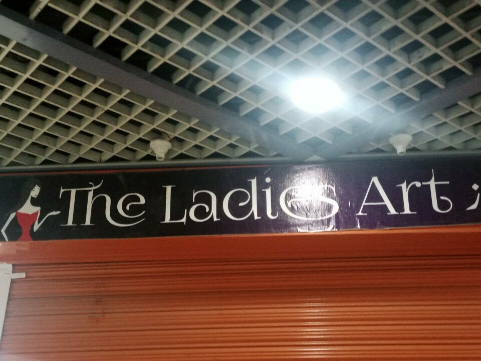 Terziler The ladies Art, Rawalpindi, foto