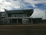 Herbalife - Centro de Ventas y Entregas Santa Cruz - Doble Vía La Guardia (Santa Cruz de la Sierra, Distrito Municipal 4, Subdistrito 51, Cerro Alegre, 20), besin takviyesi, aktariye  Bolivya'dan