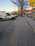 Halkbank ATM (İvedik Osb Eski 21. Cadde, 1354 Cadde, No:116, İvedik, Yenimahalle, Ankara), atm'ler  Ankara'dan