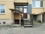 ПрофЭстетикс (Kalinowskaga Street No:48), güzellik salonu  Grodno'dan